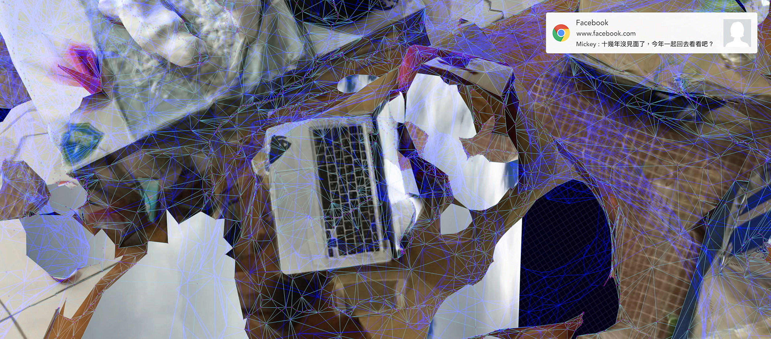 EXHIBITIONS – Chi-Wen